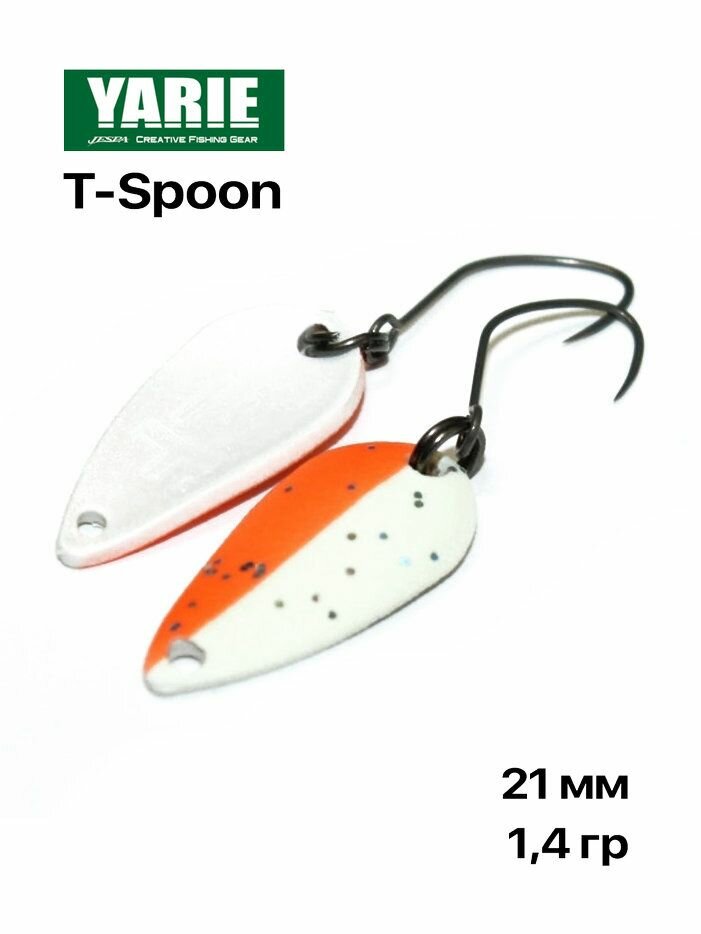 Блесна форелевая Yarie T-Spoon 1,4 гр #N9