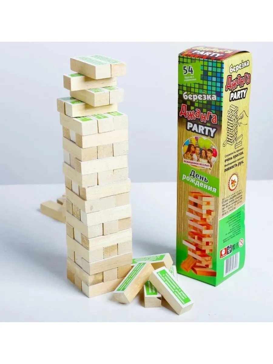 /Джанга берёзка PARTY. День рождения/ (1050 г, дерево-берёз