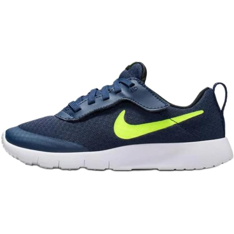 Кроссовки Tanjun