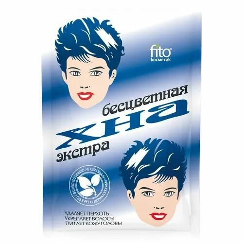 Хна Фитокосметик Иранская натуральная, бесцветная, 25 г