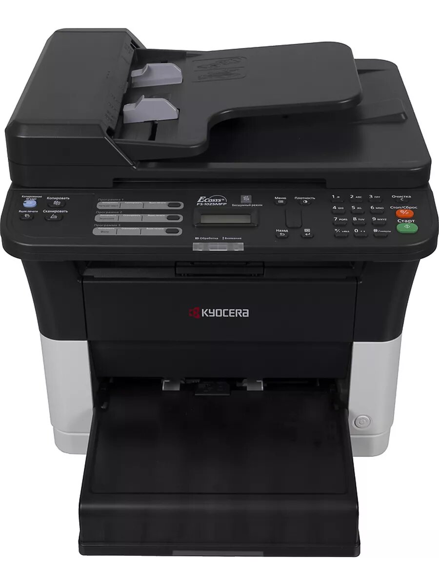 МФУ Kyocera FS-1025MFP, черно-белая печать, A4, лазерный, 20000 стр./мес, 342 Вт, 50 дБ