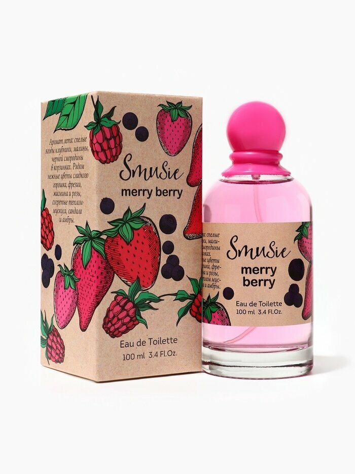Туалетная вода женская Smusie Merry Berry, 100 мл