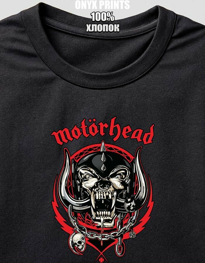 Футболка спортивная