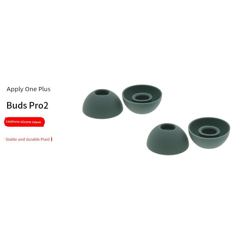 Силиконовые насадки для наушников OnePlus Buds Pro2, чехлы для наушников, аксессуары для беспроводных