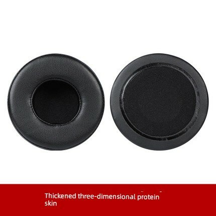 Sennheiser Urbanite L XL Big Urban Man чехол для наушников Little Urban Man наушники на голову губчатый чехол маленький