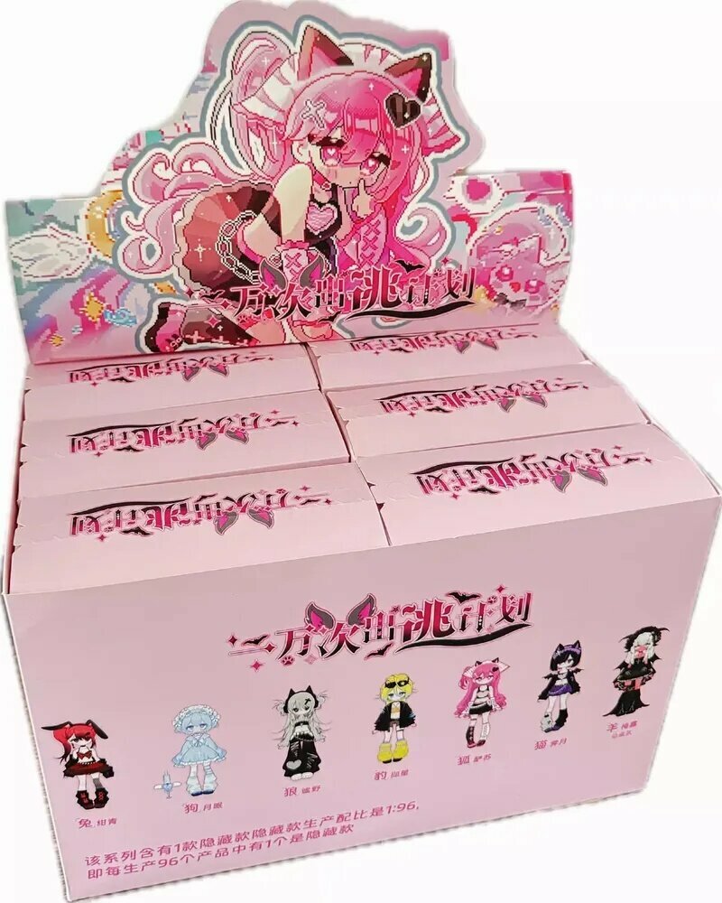 Кукла BJD "План побега" blind box, 17 см, Подвижная кукла