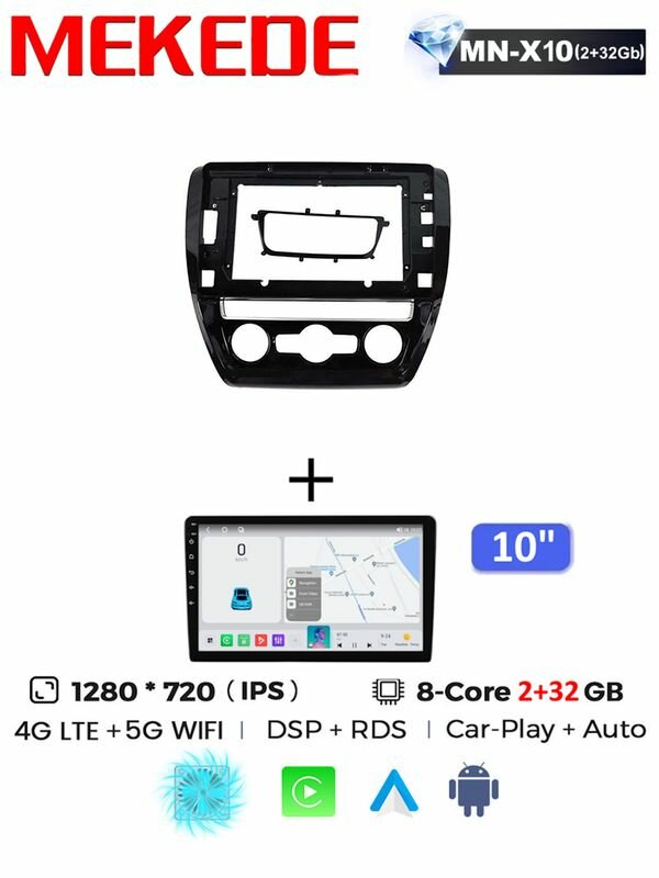 Магнитола 10.2" Mekede MN X10 Pro 2/32 Gb Volkswagen Jetta 6 2011-2018 carplay