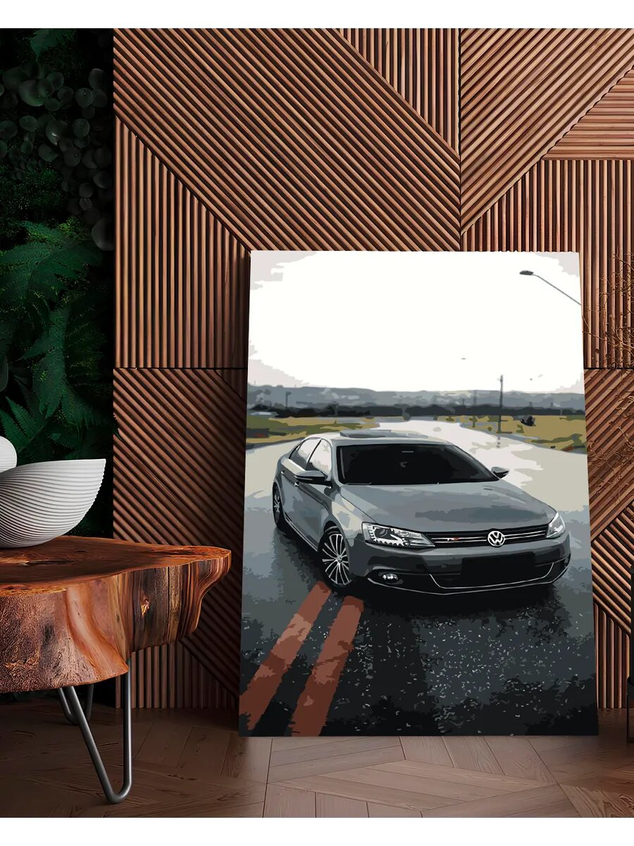 Картина по номерам Машина-Volkswagen-Jetta