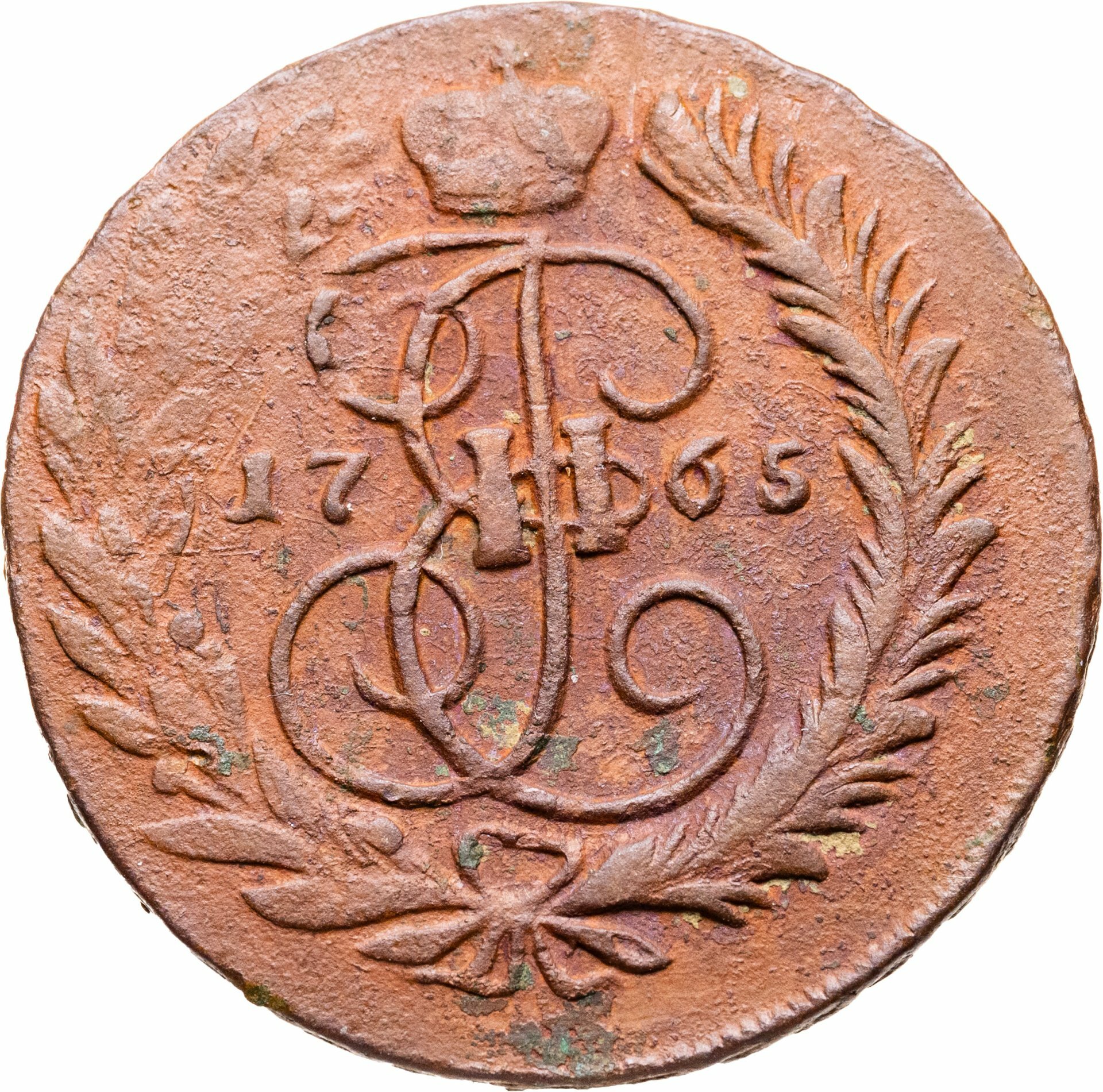 2 копейки 1765 ММ, Медь, в сохранности VF