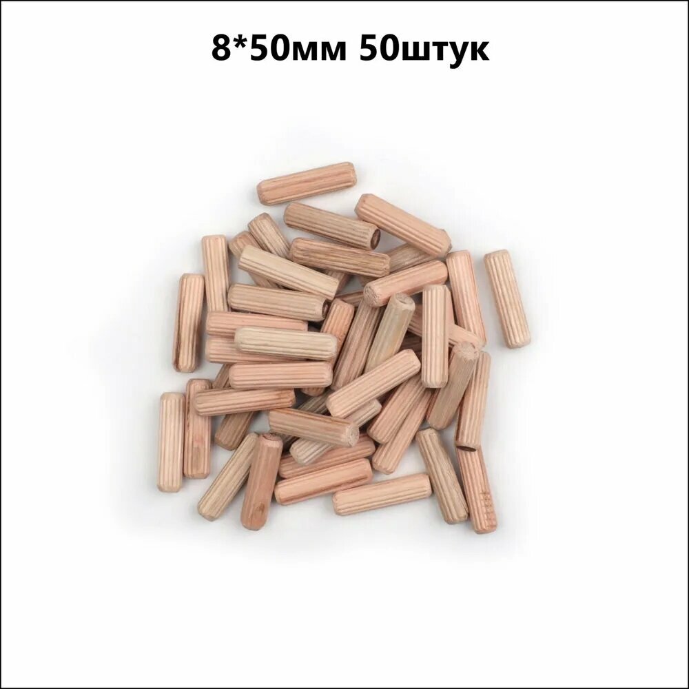 Шкант мебельный — фото 1