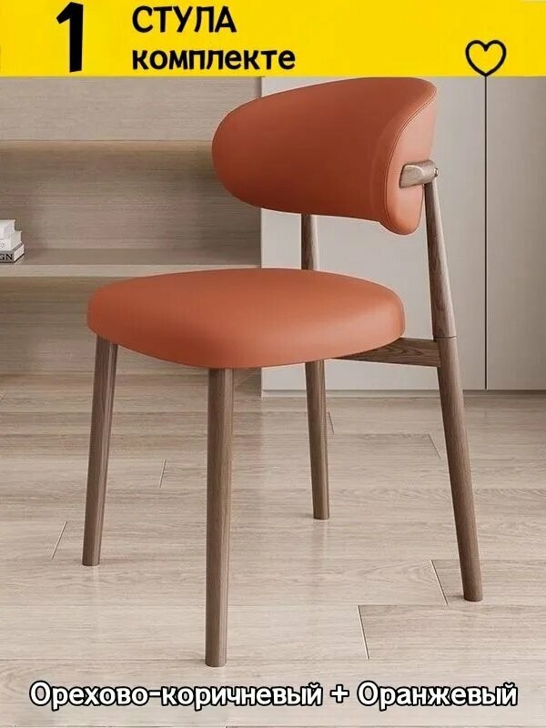 КВ Мебельная Фабрика Стул, 1 шт.