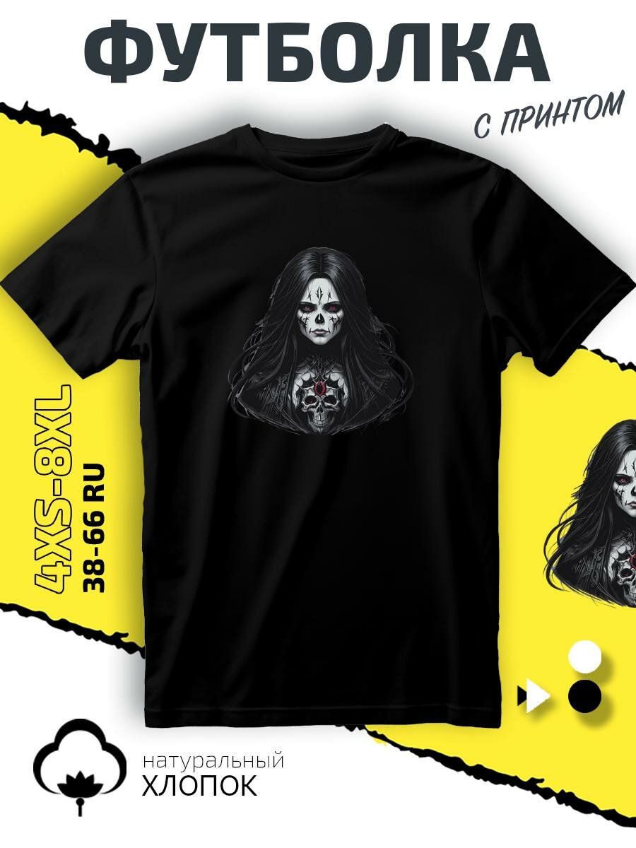 Футболка Мрачная Леди Дарк Фэнтези Тёмная магия