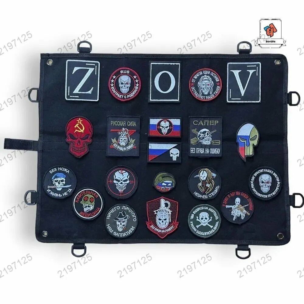 Стильный комплект боевых шевронов с черепом на панели с креплением велкро