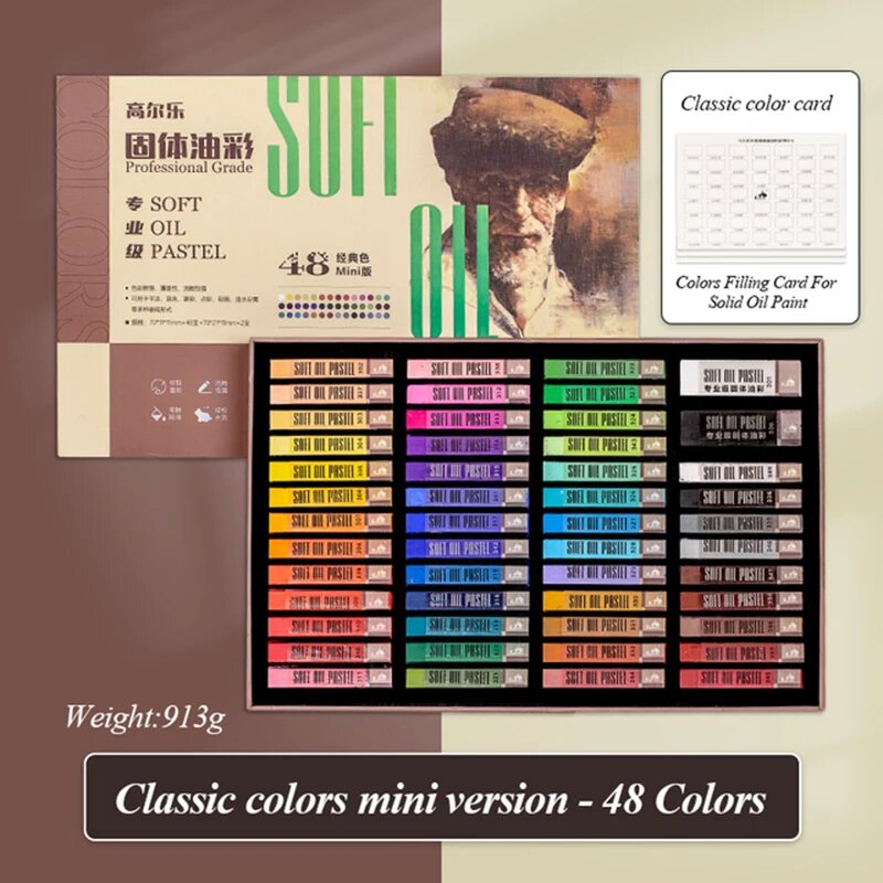 Kuelox Масляные пастели 48 цветов 48-Mini classic