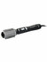 Фен-плойка Harizma "Roto-Brush", вращающаяся, ионизация, 2 скорости, 1000 Вт