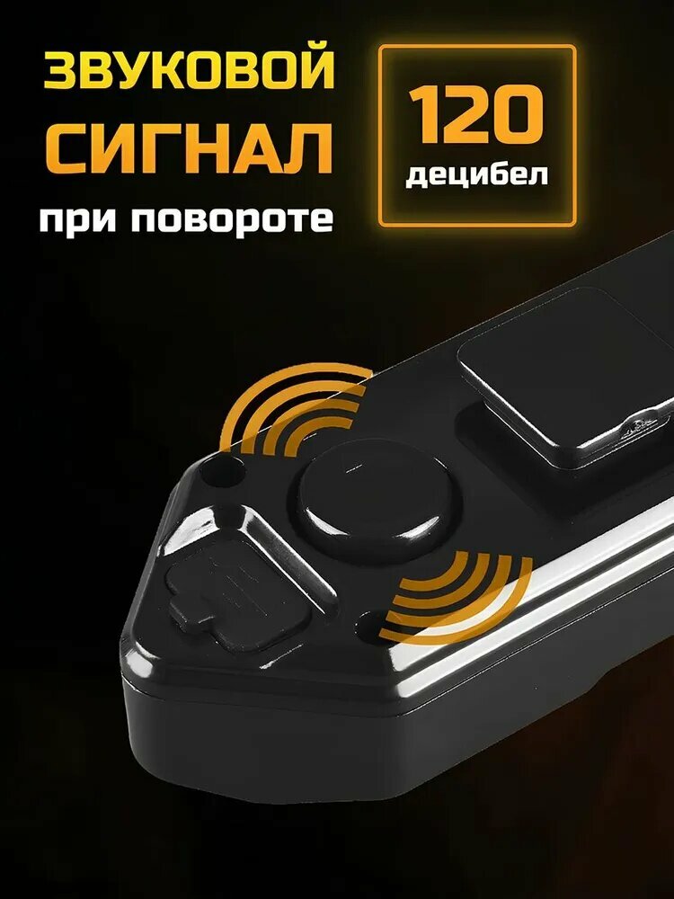 Фонарь для велосипеда — фото 1
