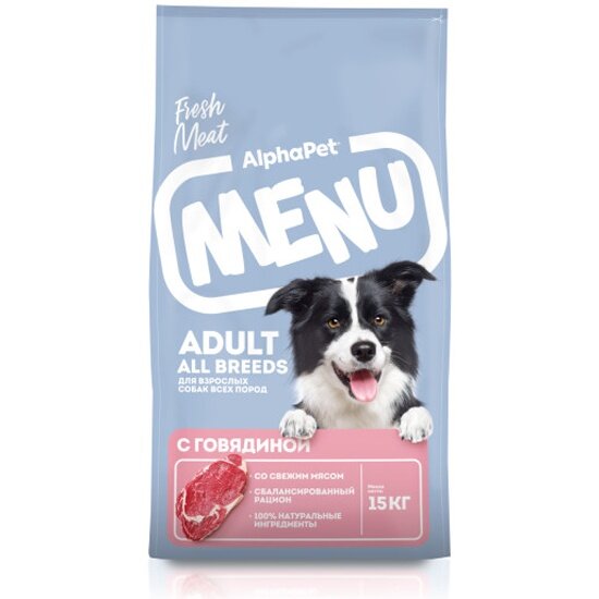 Корм сухой Alphapet Menu с говядиной для взрослых собак всех пород, 15 кг