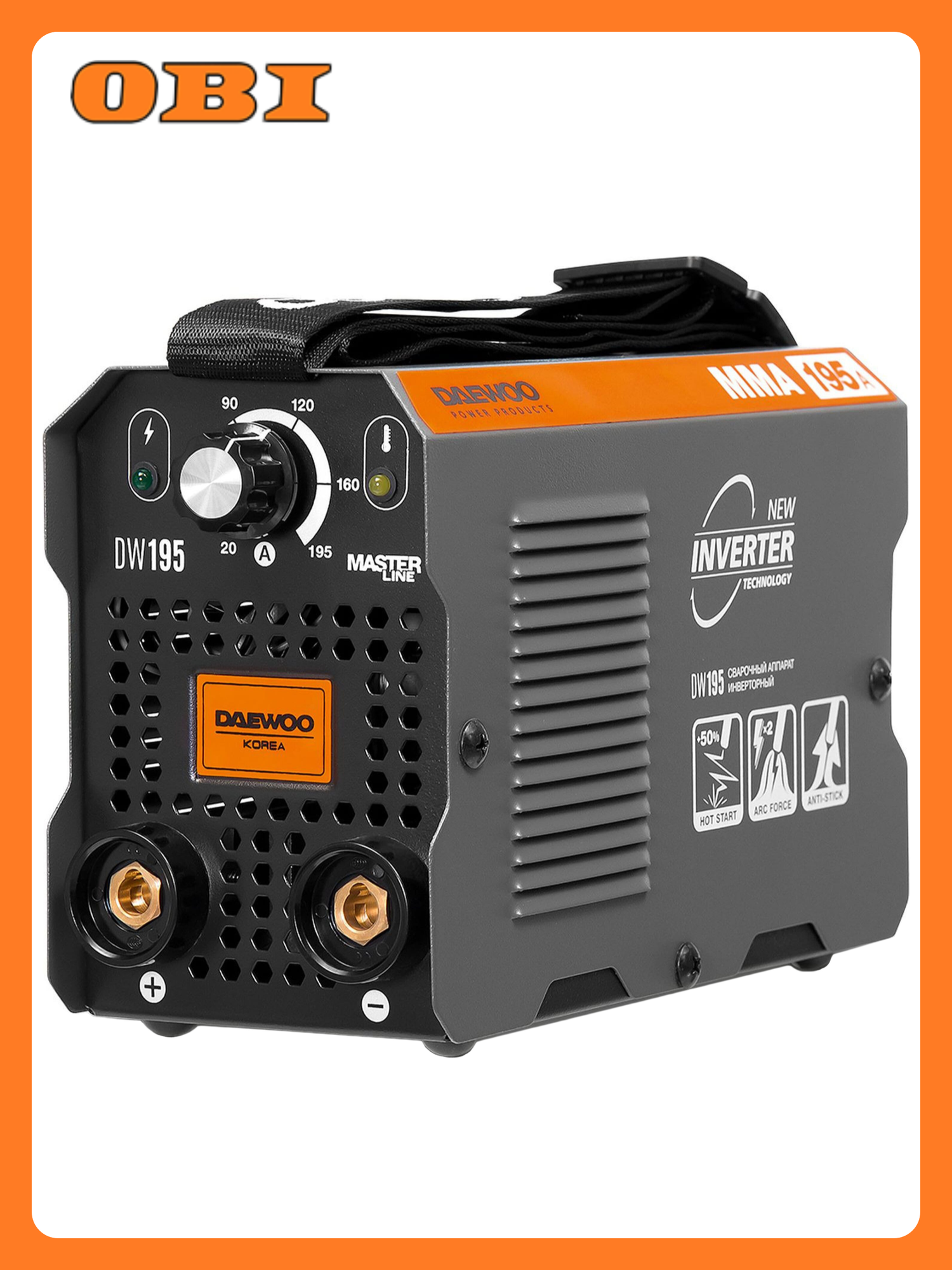 Сварочный инвертор Daewoo DW 195, MMA, антиприлипание, горячий старт