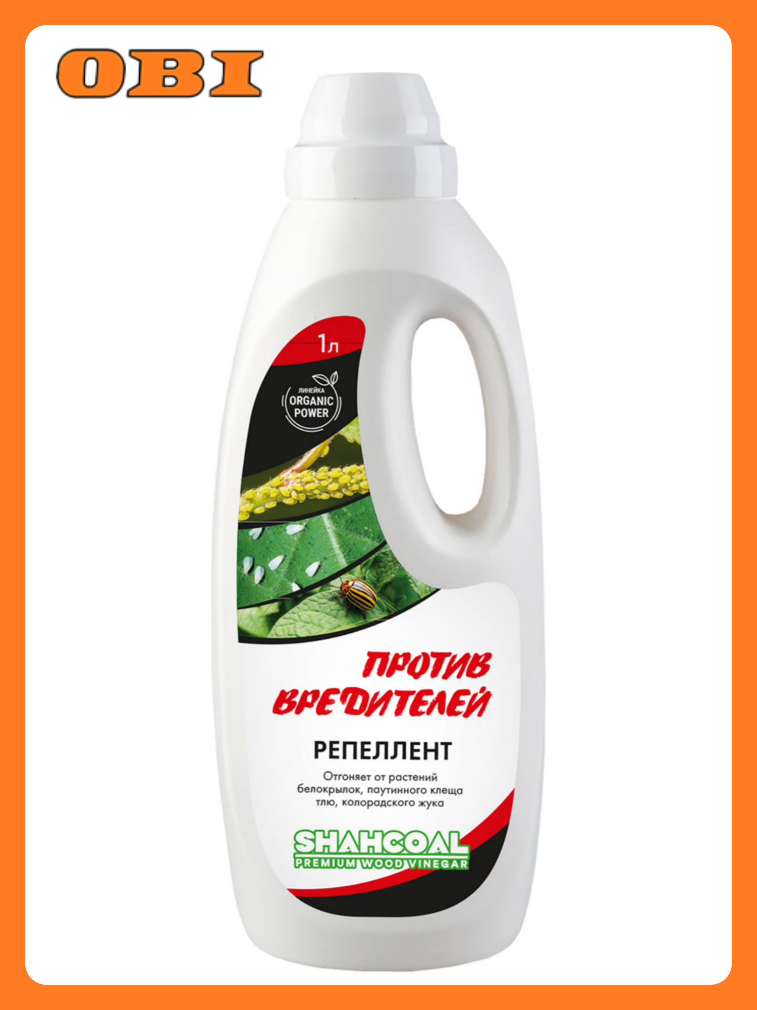 Репеллент-концентрат от насекомых-вредителей на растениях 1Л