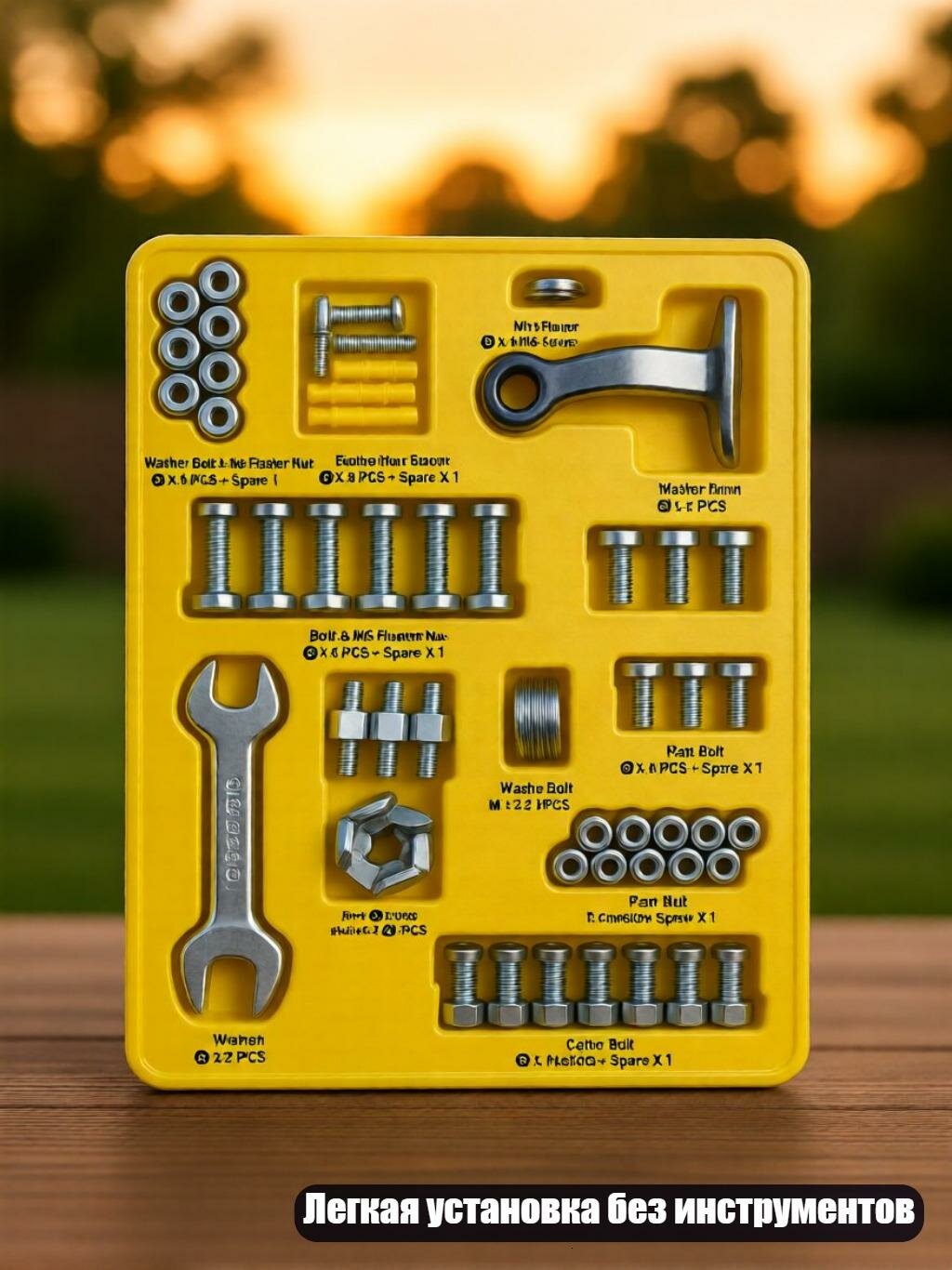 Основание для обогревателя патио