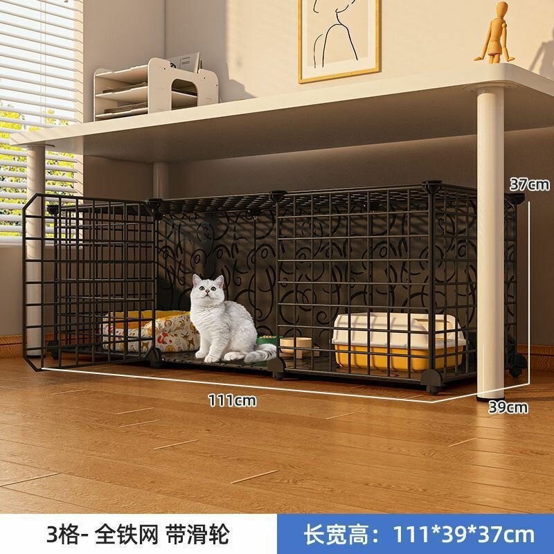 Кошачья клетка Домашний туалет Кошачья вилла в одном стиле [Бесплатные подарки при размещении заказа] Большой