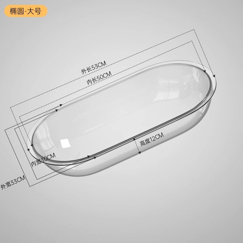 Прозрачный акриловый эллипс для кошачьих лежанок, размеры 33x53 см, прочный материал, совместим с кошачьими деревьями