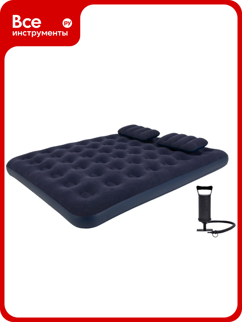 Матрас надувной Avenli queen-size, 203x152x22 см, с насосом в комплекте 21470 107371, комфорта, виде цилиндров