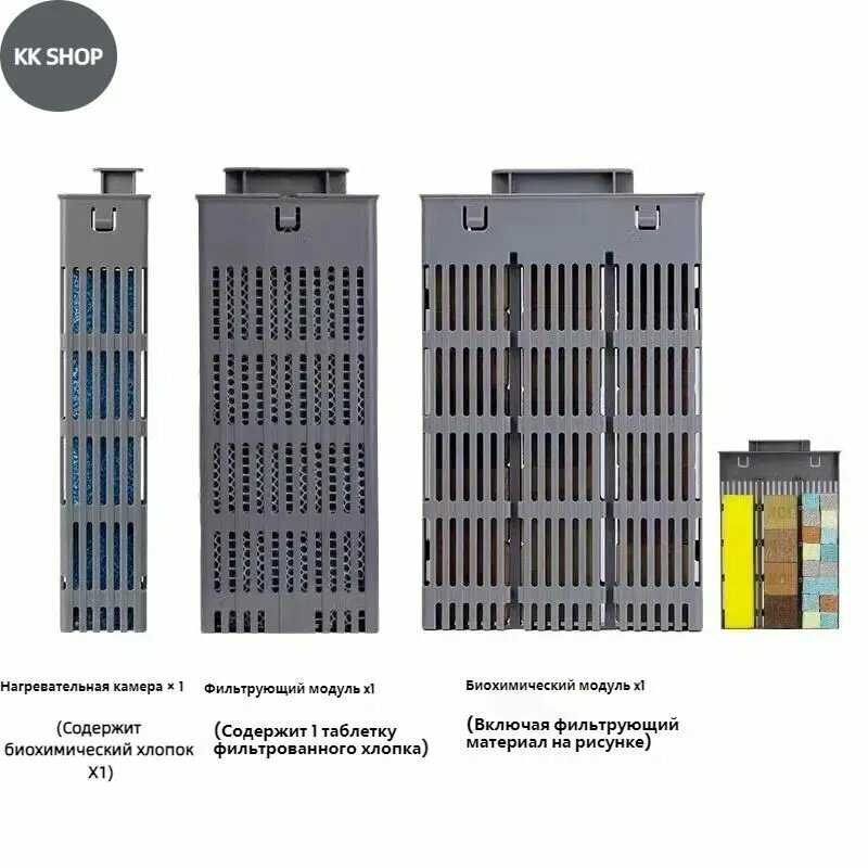 Аксессуары для Xiaomi Mijia Smart Fish Tank Filter Module
