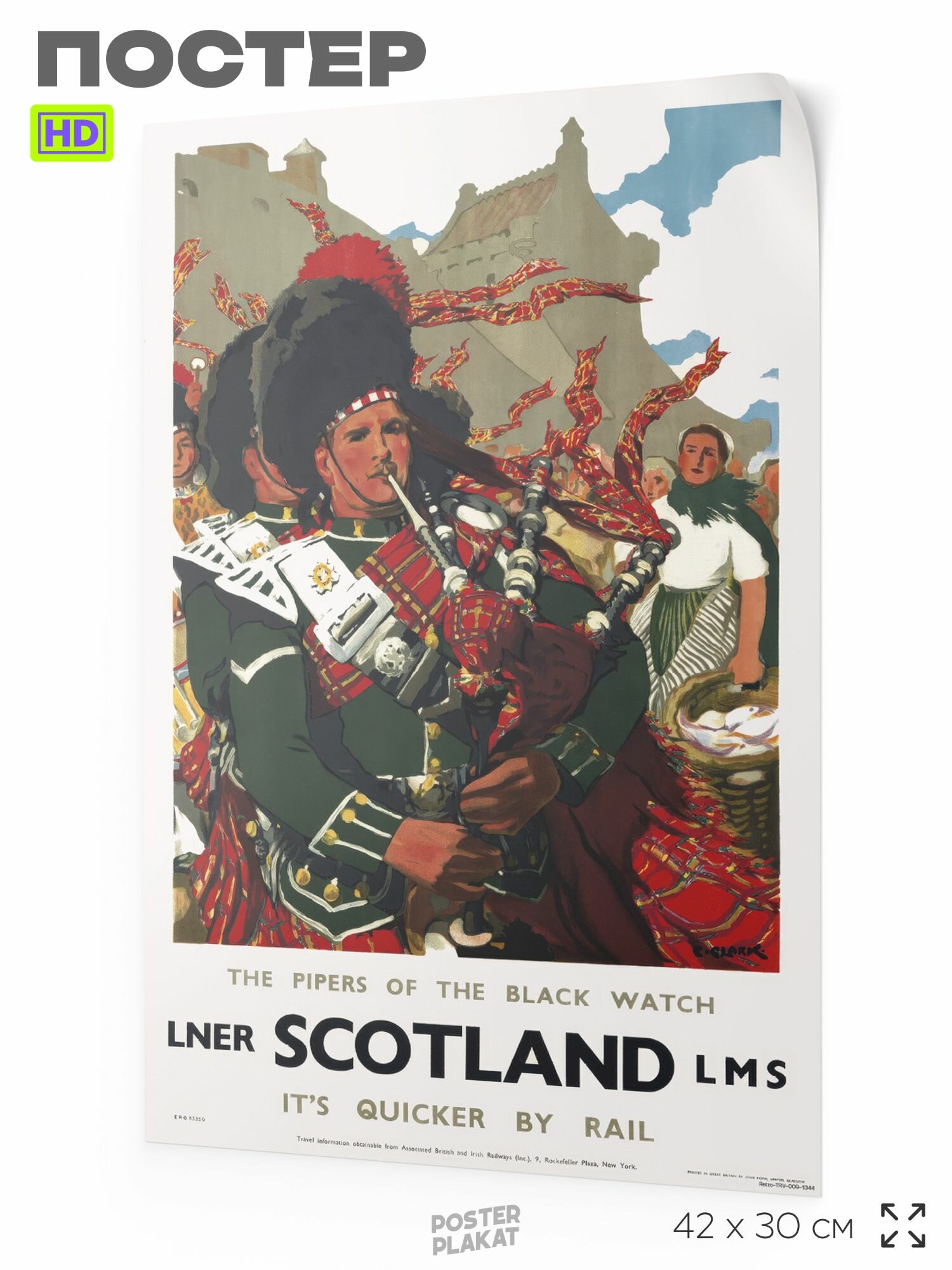 Постер ретро винтажный Шотландия, тематика путешествия, на стену для интерьера, А3, Постер Плакат