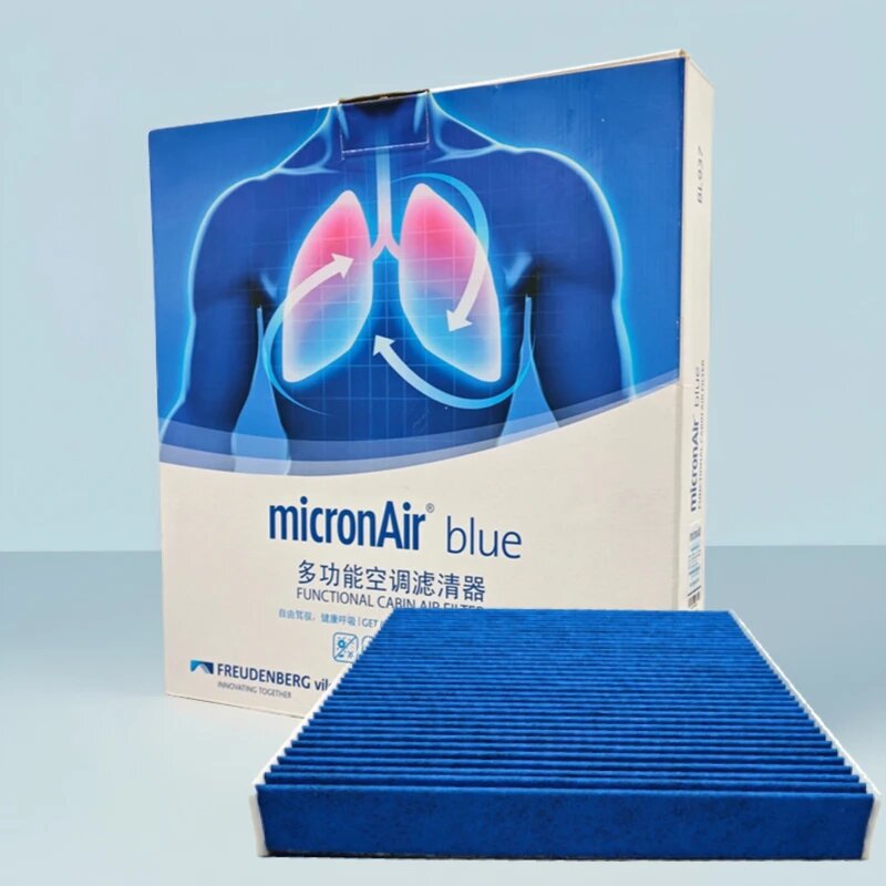 Для Audi A3 Q2 Q3 TT Seat Leon Skoda Octavia Superb для VW Golf MK7 Passat B8 Tiguan 5Q 0819653 5Q 0819644 micronAir Салонный фильтр