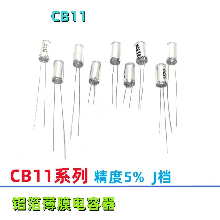 AEAK CB11 Полистирольный конденсатор 1 шт. CB11-100V820PF 821J