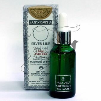 Масло граната сирийского сорта Хамед East Nights