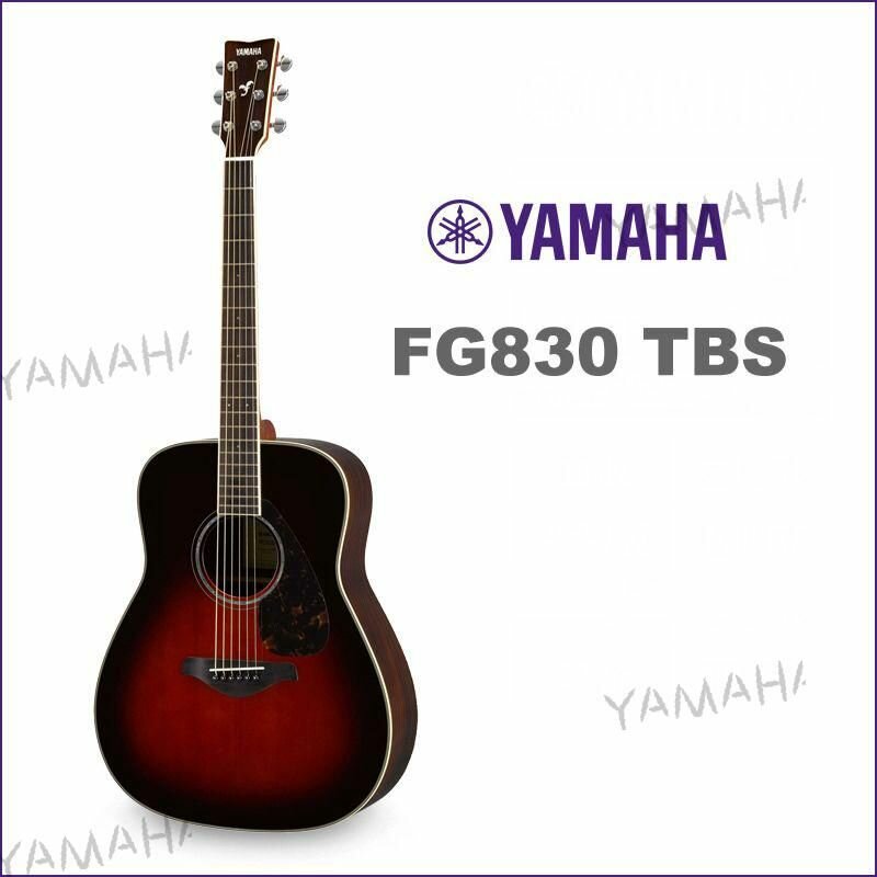 Yamaha FG830 TBS Гитара акустическая, цвет Tobacco Brown Sunburst