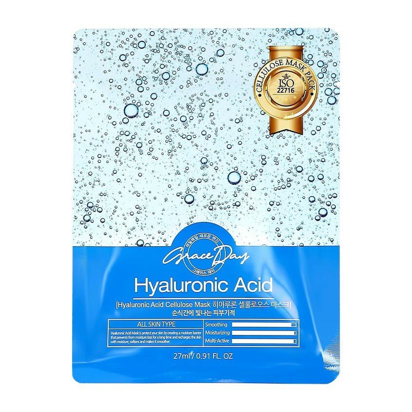 Тканевая маска для лица с гиалуроновой кислотой 5шт GRACE DAY HYALURONIC ACID CELLULOSE MASK 27 мл
