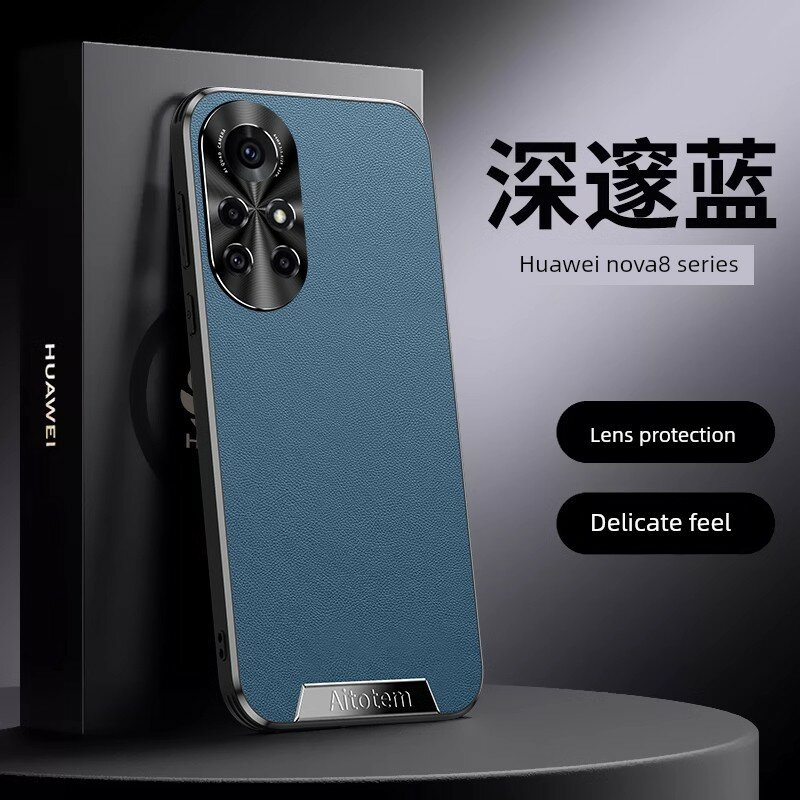 Металлический чехол с защитой объектива для Huawei nova8 Pro в глубоком синем цвете с антипролежневым и ударопрочным
