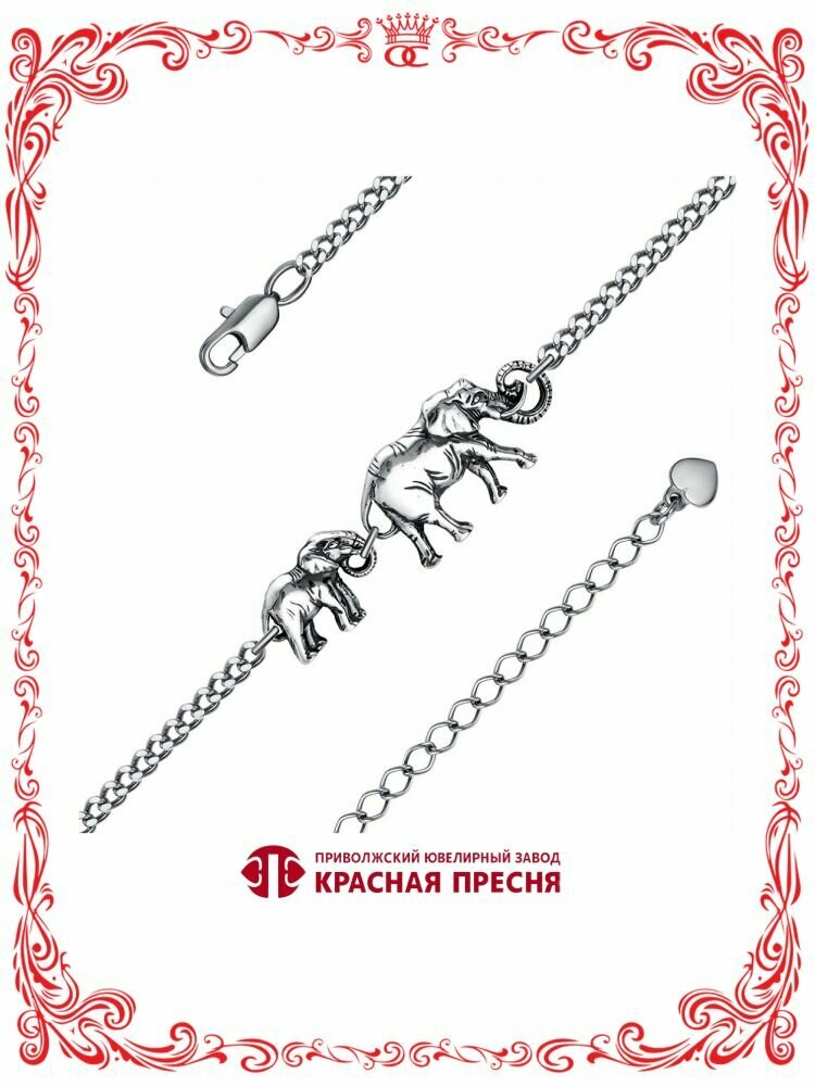 Браслет, серебро, 925 проба, оксидирование