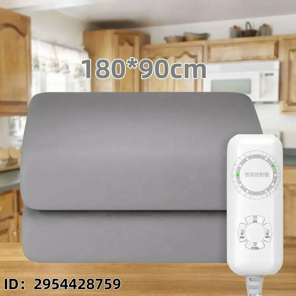 Электропростыня 100x180 см,