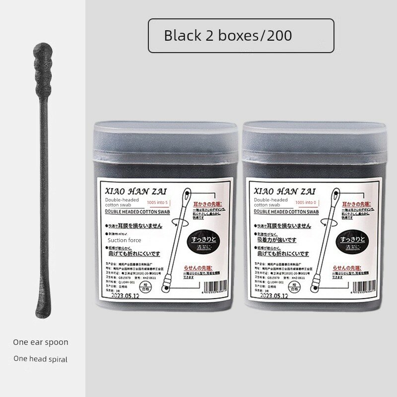 Стерильные двухсторонние ватные палочки для чистки ушей, впитывающие жир ватные палочки для взрослых, спиральные