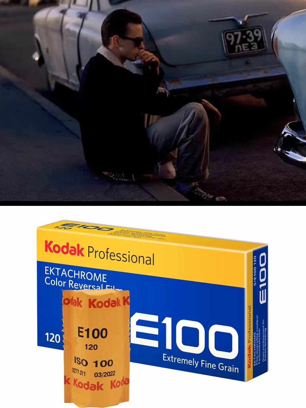 Фотопленка