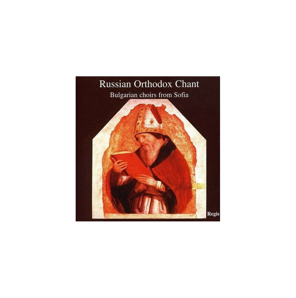 Диск Russisch-orthodoxe Ges nge (1 CD)