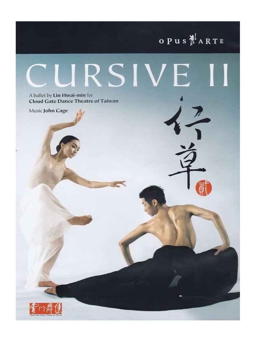 Диск Cloud Gate Dance Theatre Taiwan: Cursive II (1 DVD)