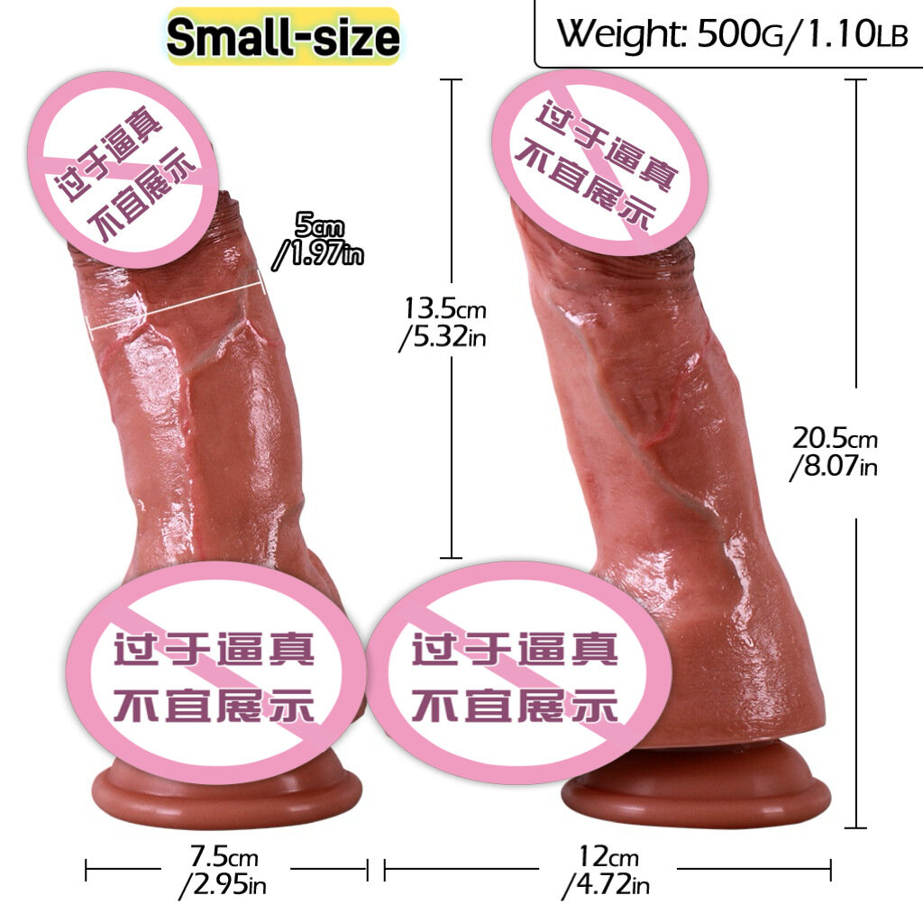 WOS электрический силиконовый женский мастурбация имитация пенис искусственные пенис синие сухожилия телескопические