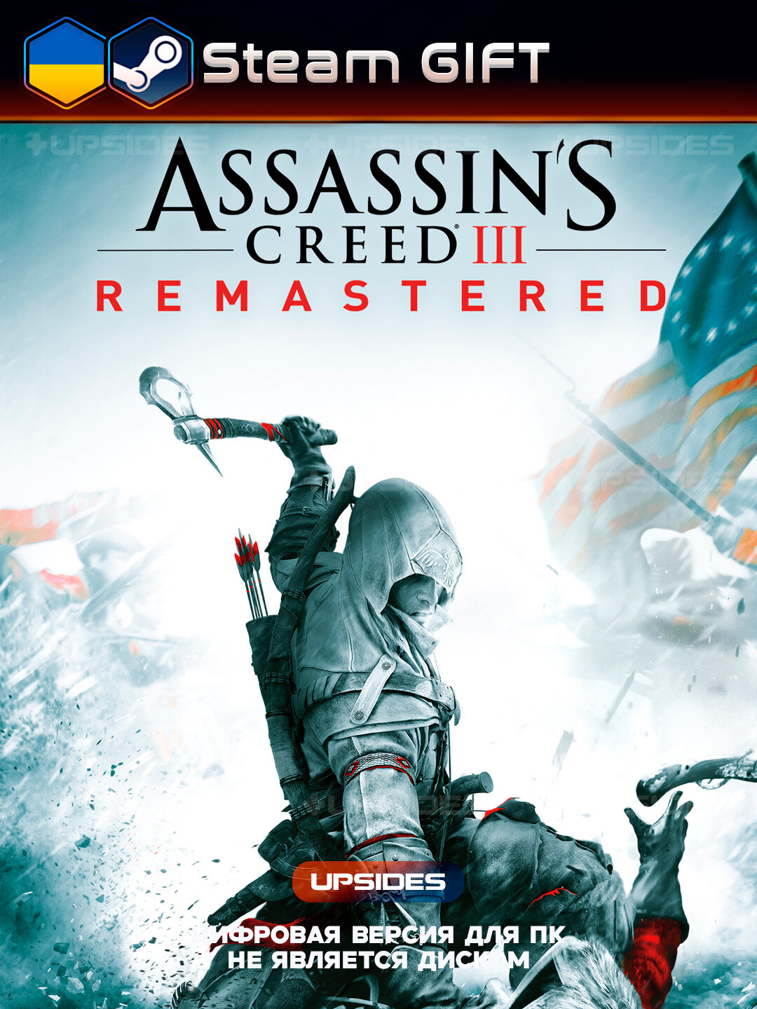 Игра Assassin's Creed 3 Remastered Edition для Steam PC (ПК) Украина Steam GIFT