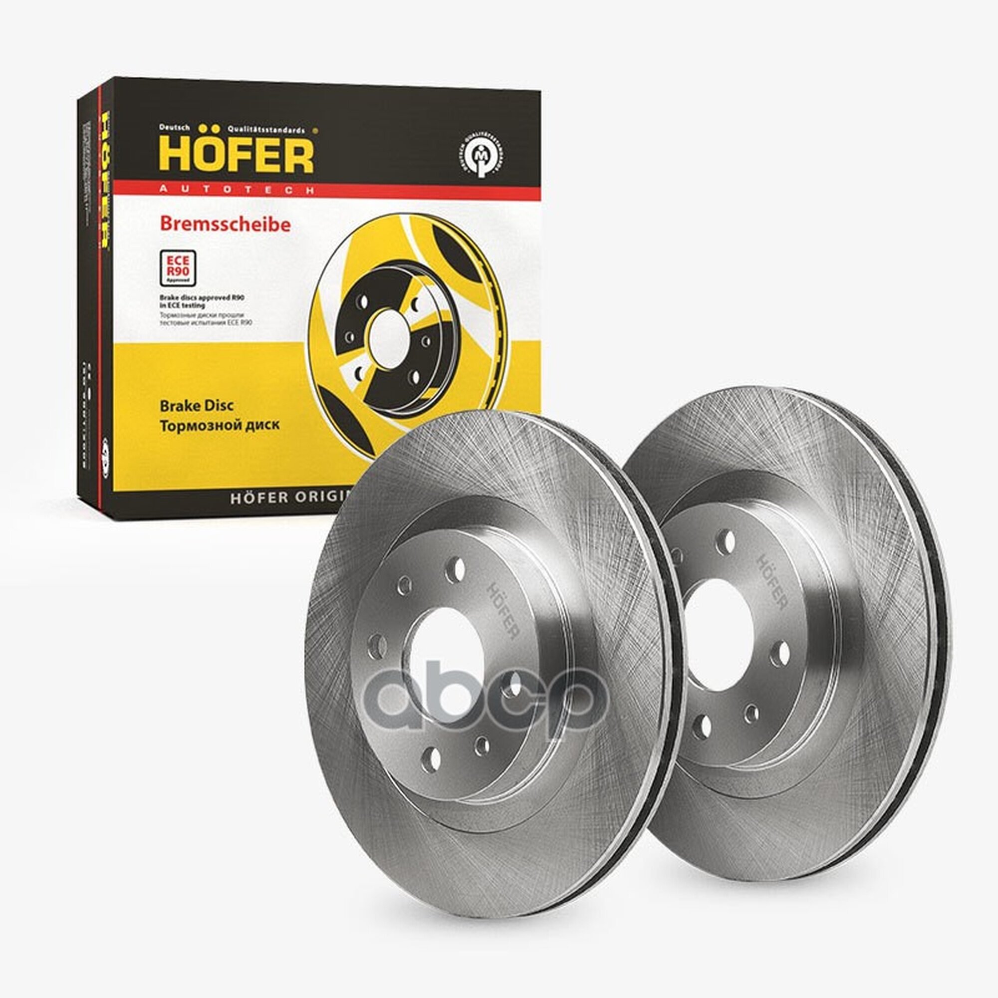 Диск тормозной HOFER ВАЗ 2112 14" вентилируемый (цена за 2 шт.) HOFER арт. HF130212