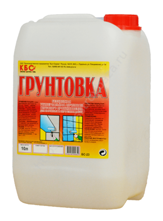 Грунтовка Концентрат КБС Special Grund БС-926 10л Универсальная для Внутренних и Наружных Работ.