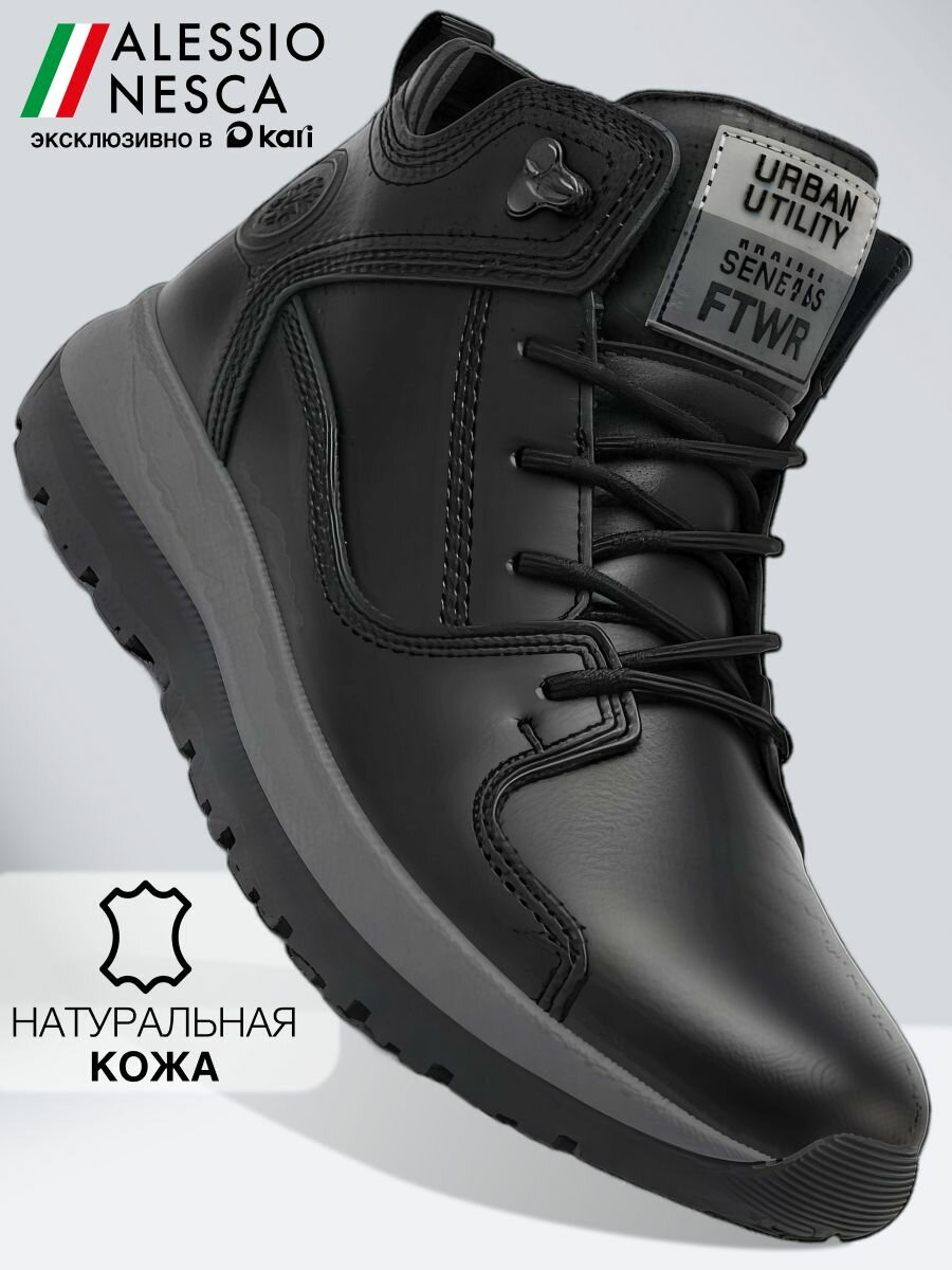 Ботинки Осень-зима 2025