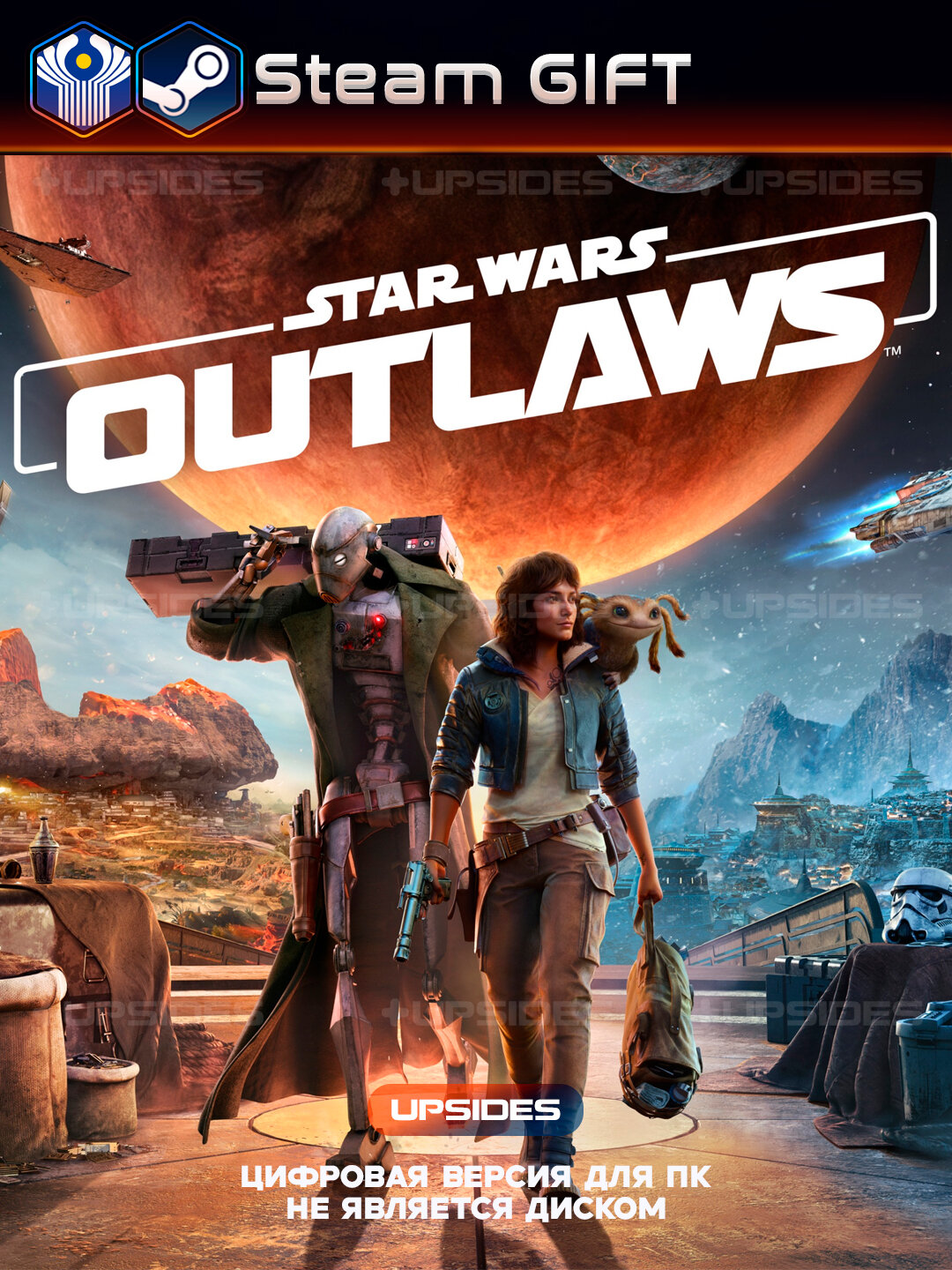 Игра Star Wars Outlaws - Standard Edition для Steam PC (ПК) СНГ Steam GIFT
