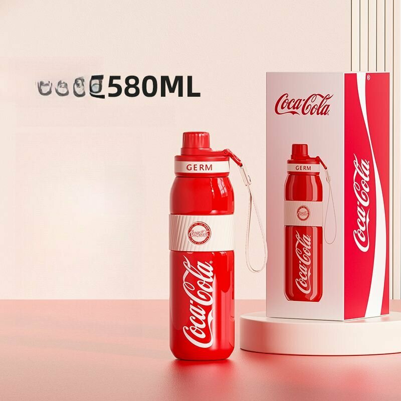 Germ Термокружка, 0.58 л