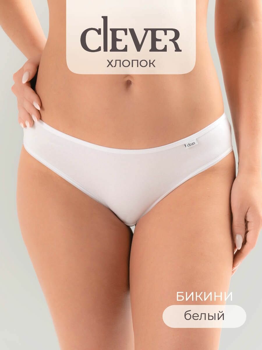 Трусы