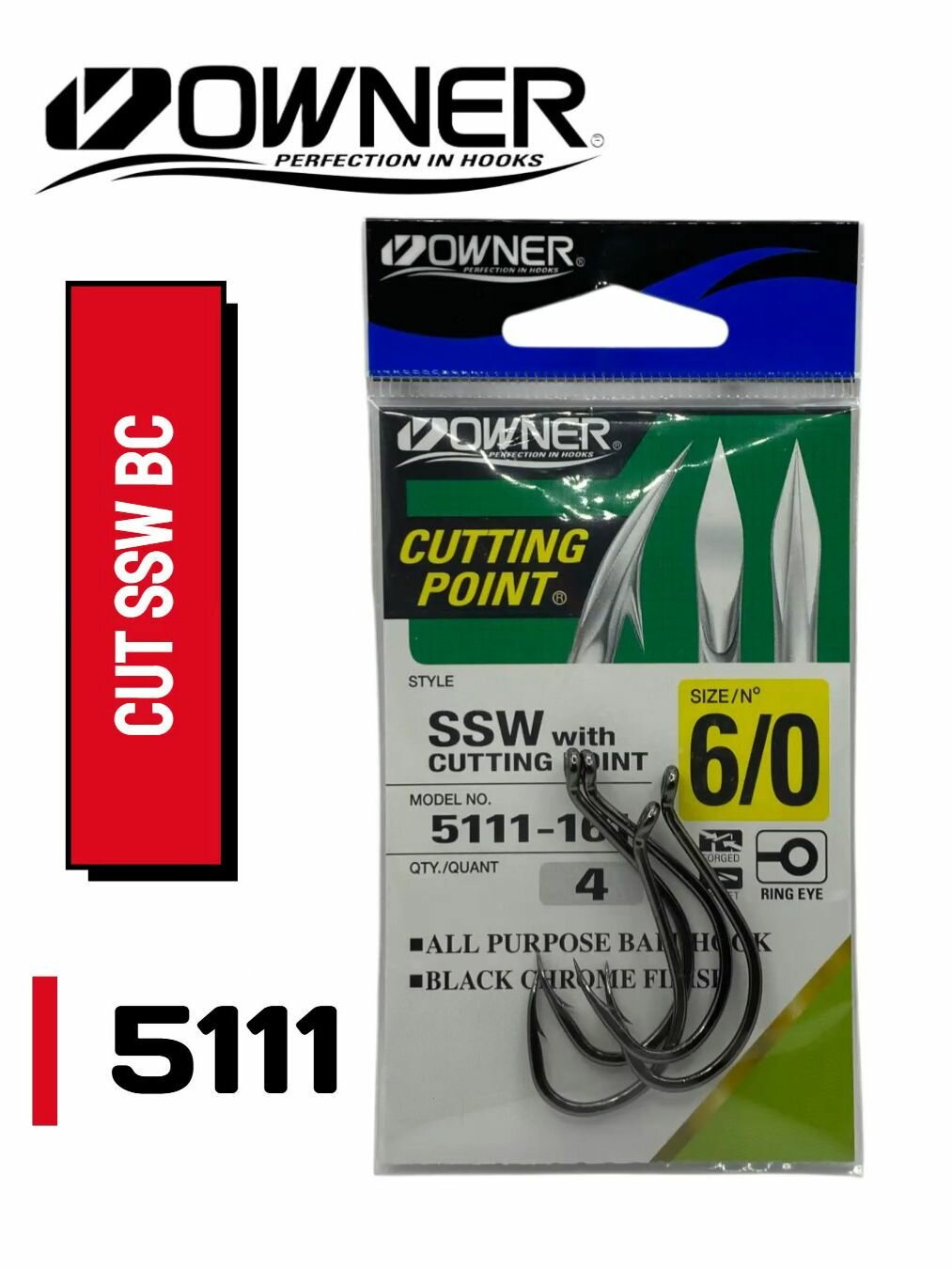 Крючок рыболовный Owner 5111 Cut SSW № 6/0 черный хром (BLACK CHROME)